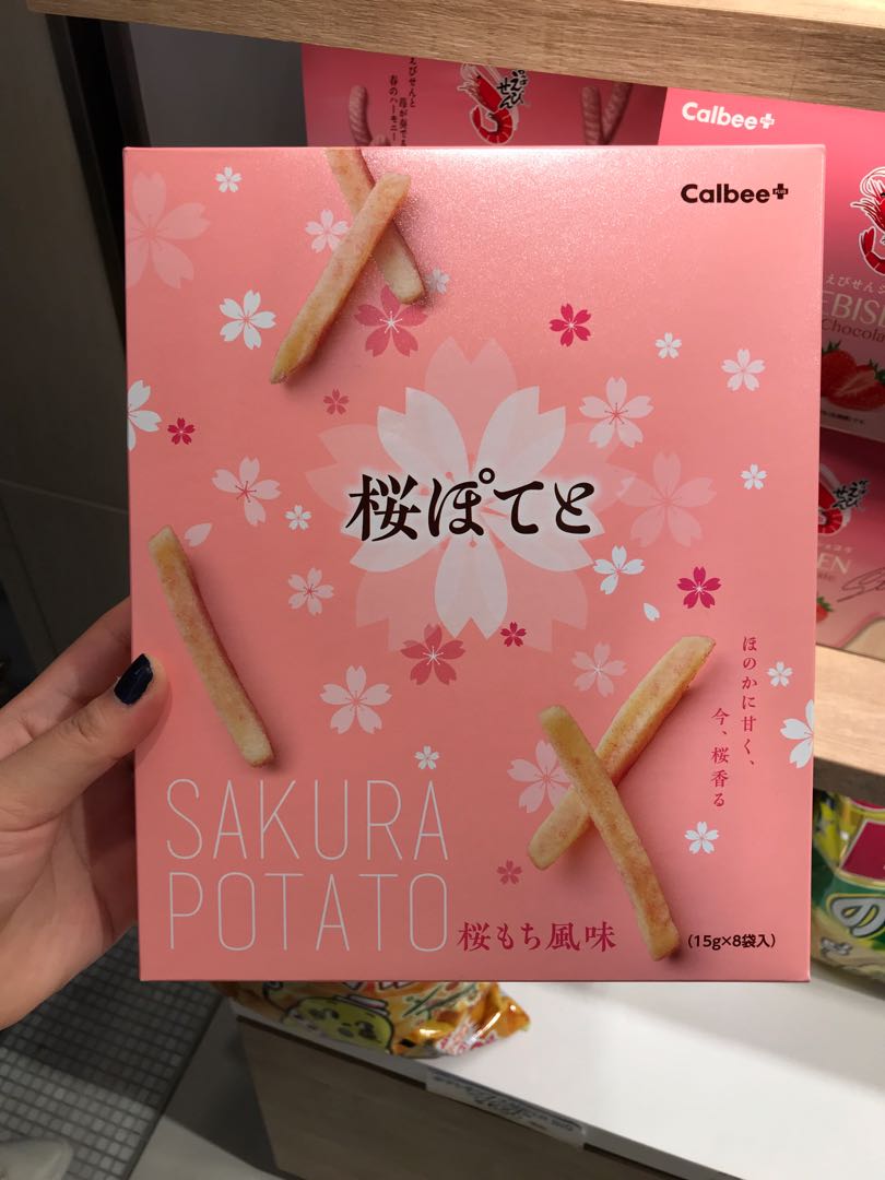 Calbee Sakura Potato (limited edition), Food & Drinks, Packaged ...