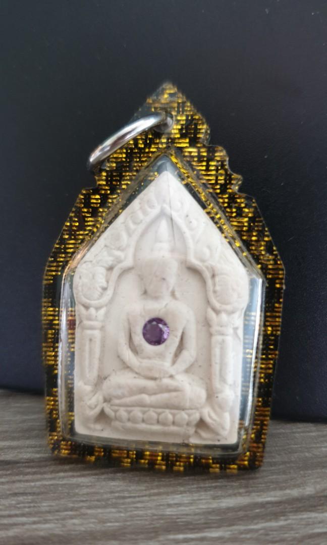 Kruba Krissana Wat Asrom B.E 2556 to 2557, Hobbies & Toys, Religious ...