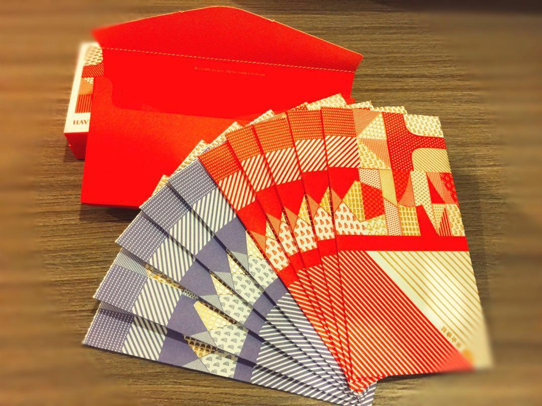 MINI Cooper VVIP Limited Edition Red Packet, Luxury, Accessories on ...