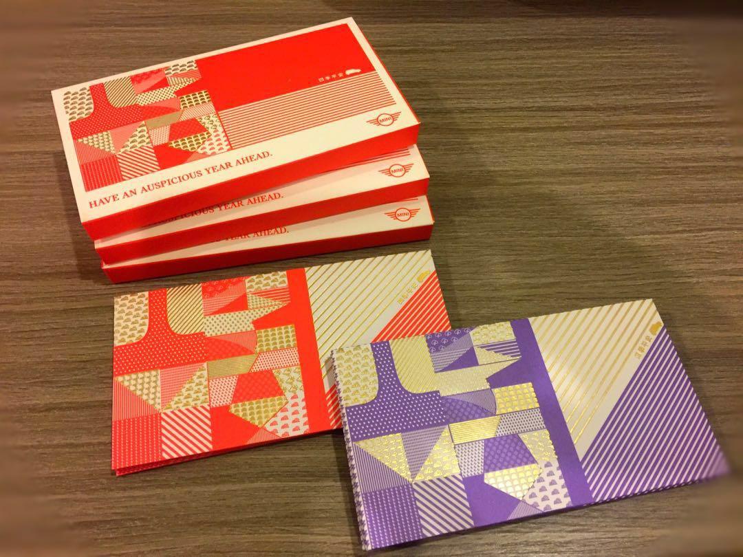 MINI Cooper VVIP Limited Edition Red Packet, Luxury, Accessories on ...