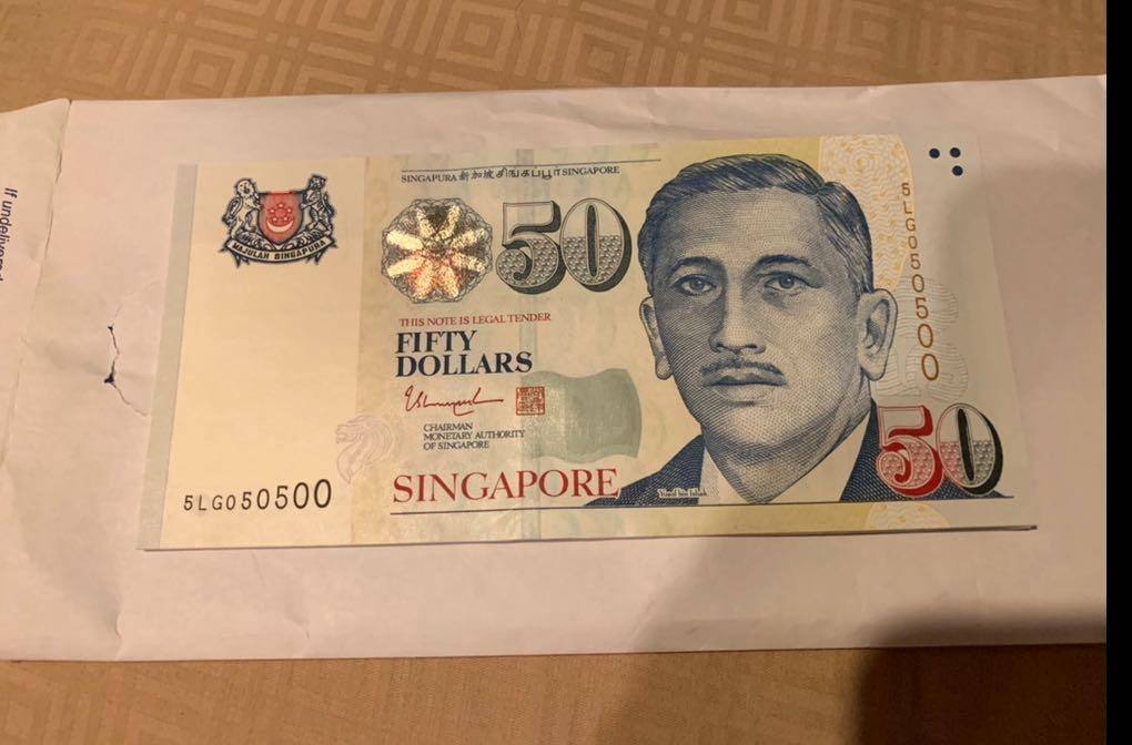 SGD 50 Note serial number 5L050500, Hobbies & Toys, Memorabilia ...