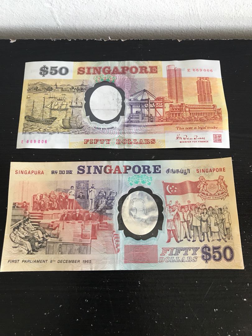Vintage Singapore 50 Dollar Note, Hobbies & Toys, Memorabilia ...