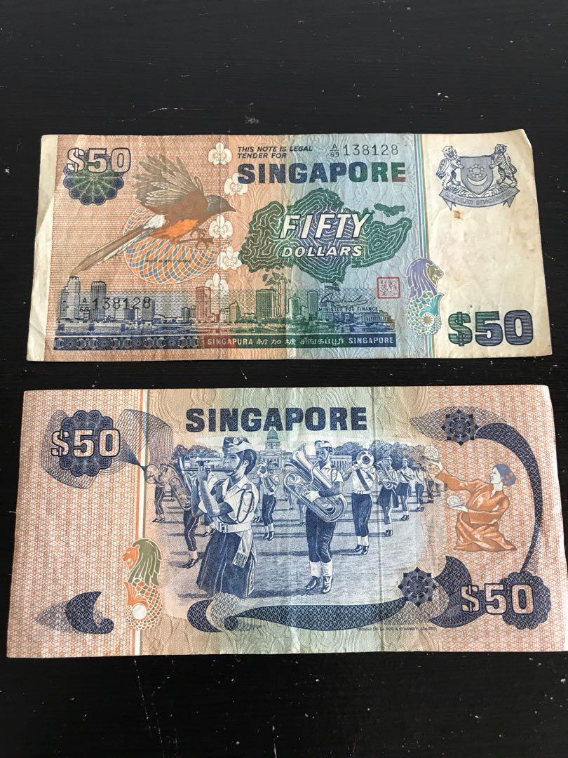 Vintage Singapore 50 Dollar Notes 2, Hobbies & Toys, Memorabilia ...