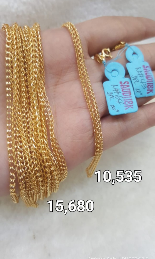 18k Saudi gold CHAIN NECKLACE in assorted designs, Luxury, Accessories ...