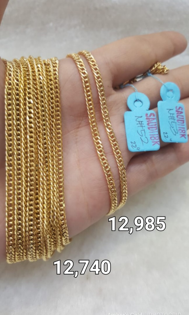 18k Saudi gold CHAIN NECKLACE in assorted designs, Luxury, Accessories ...