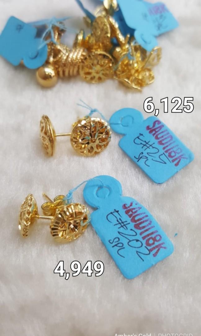 18k Saudi gold EARRINGS in assorted designs, Women's Fashion, Jewelry ...