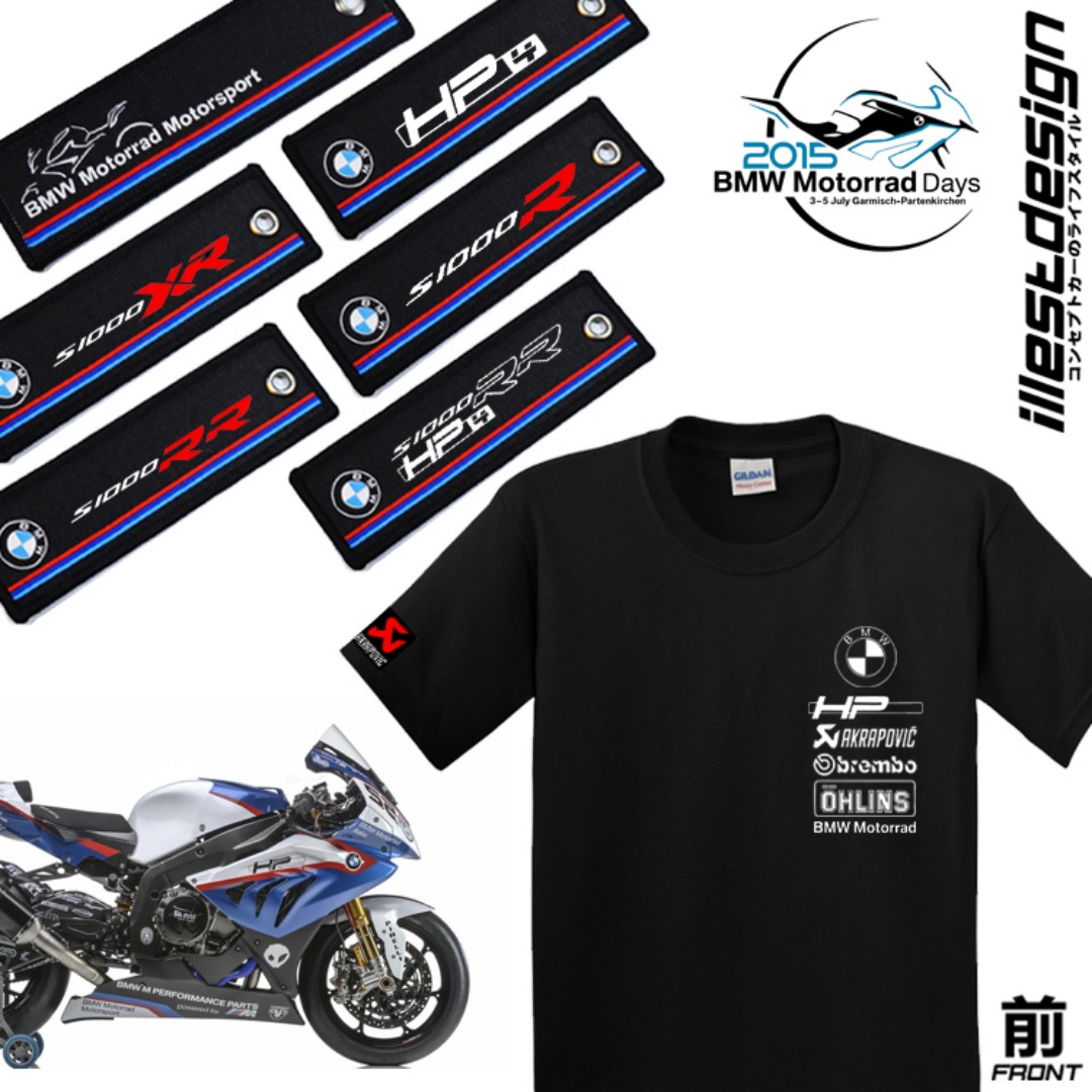 BMW motorrad motorsport HP4 S1000RR S1000R key chain keychain keyring ...