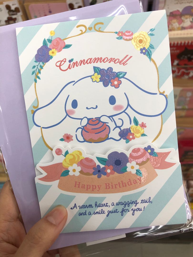 Cinnamoroll birthday card, Hobbies & Toys, Stationery & Craft ...