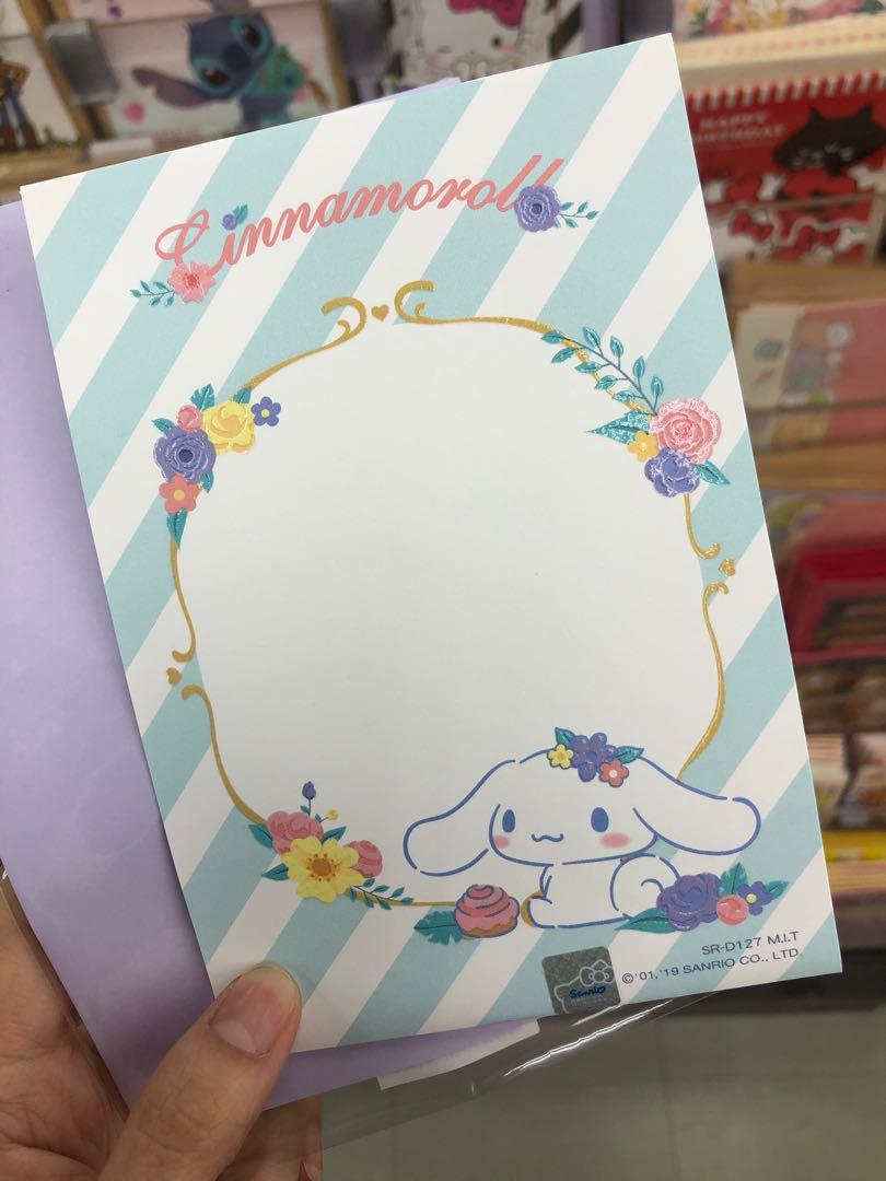 Cinnamoroll birthday card, Hobbies & Toys, Stationery & Craft ...