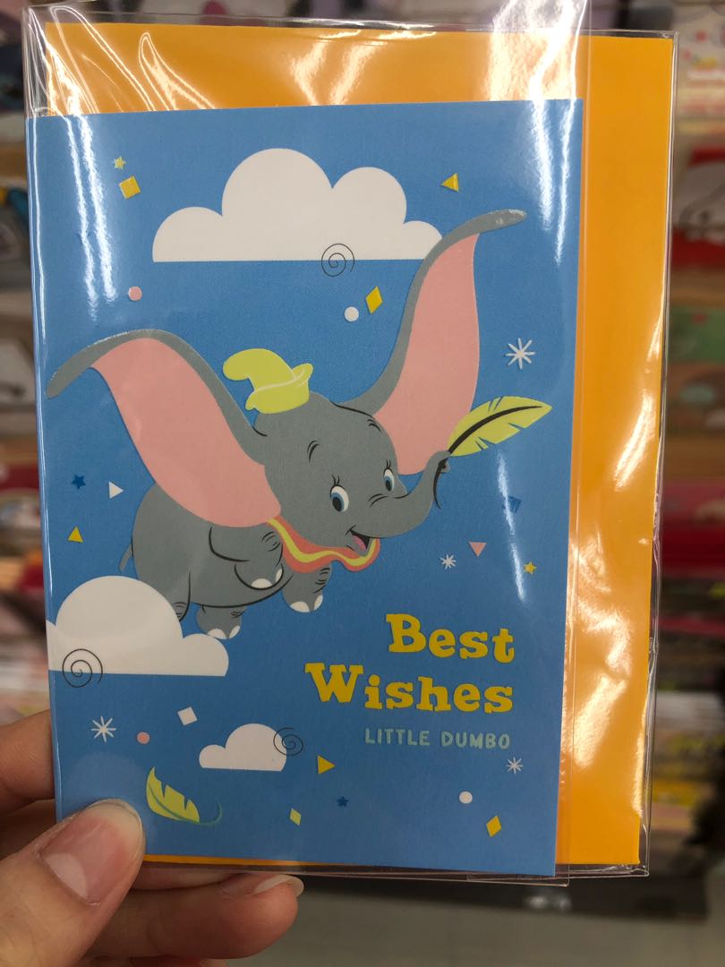 Dumbo gift card, Hobbies & Toys, Stationery & Craft, Stationery ...
