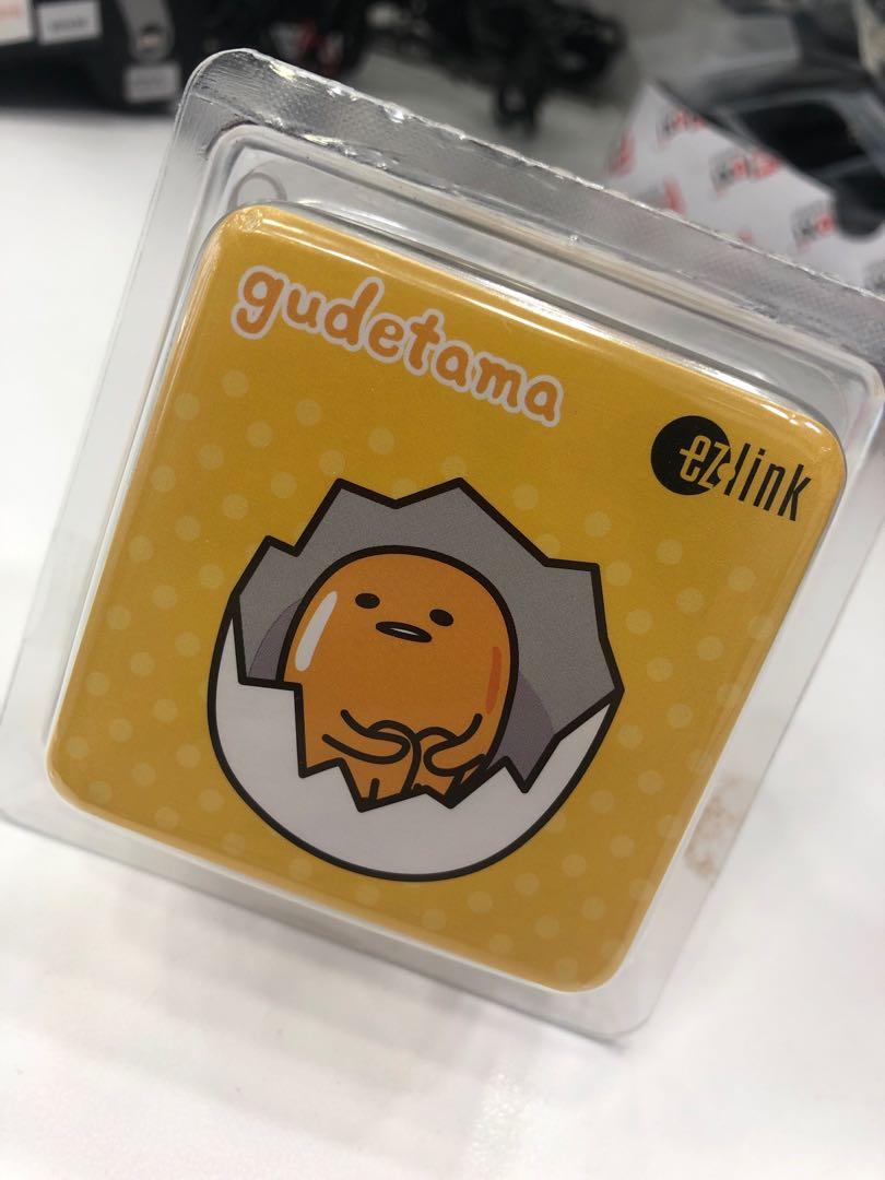 Gudetama Ez Link Charm, Hobbies & Toys, Travel, Travel Essentials & Accessories on Carousell