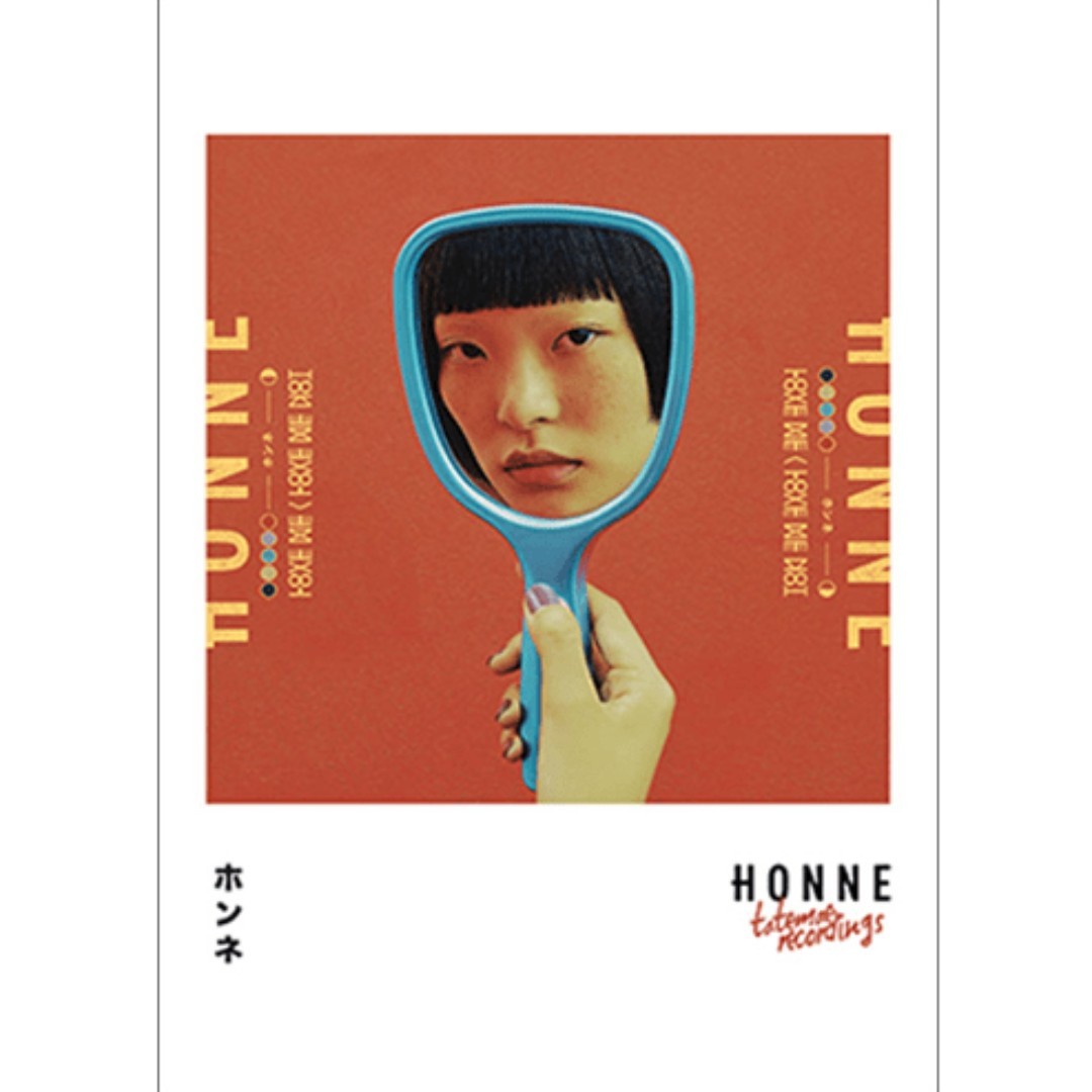 Honne Poster, Hobbies & Toys, Music & Media, Vinyls on Carousell