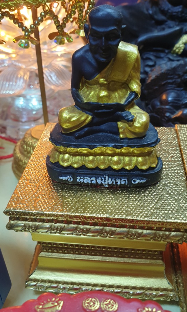 LP TUAD mini bucha, Hobbies & Toys, Memorabilia & Collectibles ...