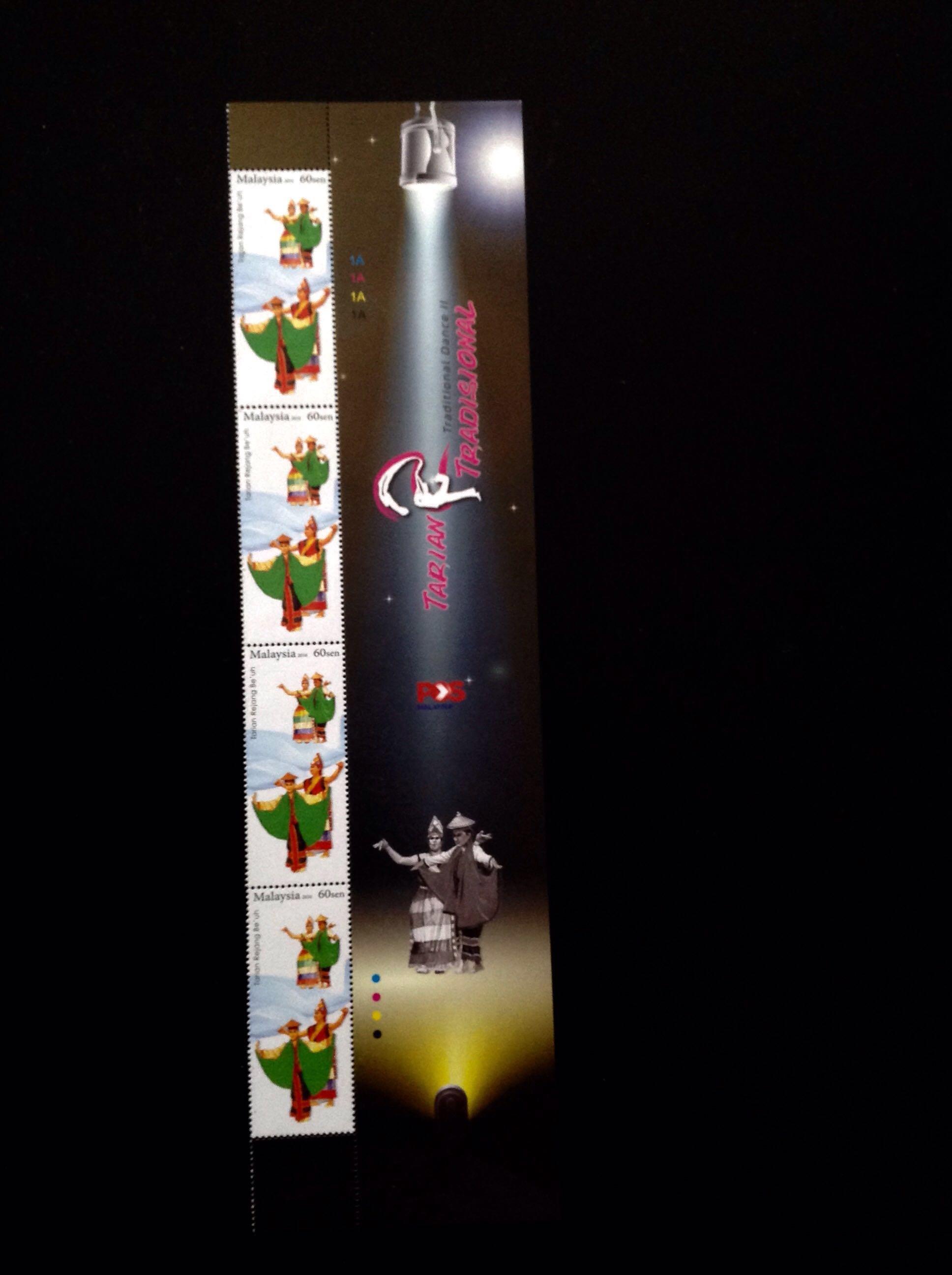 Malaysia Tarian Rejang Be'uh 4V Mint with Stamp Title, Hobbies & Toys ...