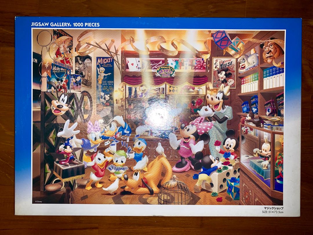 Tenyo Jigsaw Puzzle 1000pc - Disney, Hobbies & Toys, Stationery & Craft ...