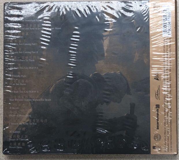 天將雄師 電影原聲大碟 CD (ADMS) 全新, 興趣及遊戲, 音樂樂器 & 配件, 音樂與媒體 - CD 及 DVD - Carousell