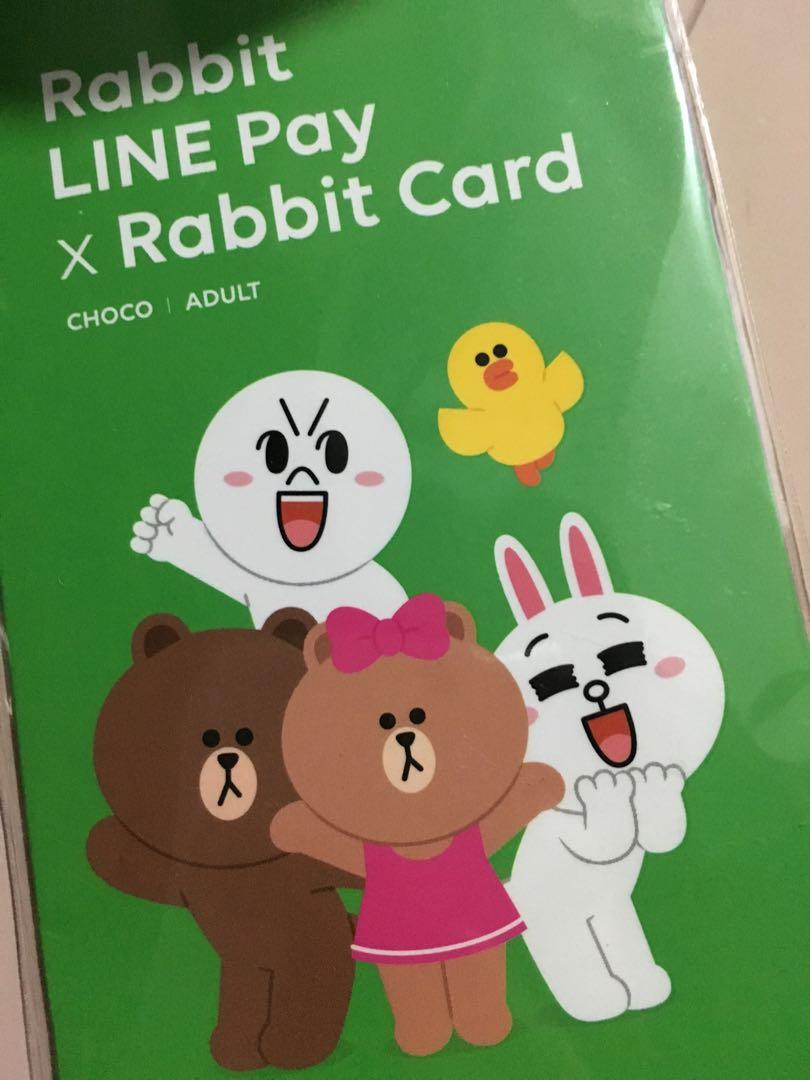 泰國 line friends rabbit card, 徵收 - Carousell