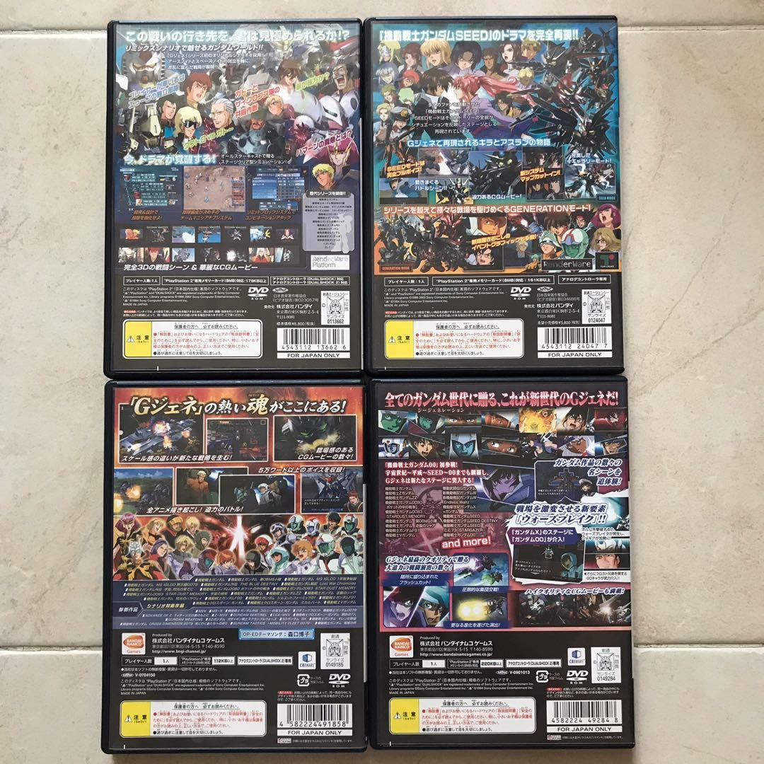 日版 PS2 SD GUNDAM G GENERATION NEO SEED G SPIRITS G WARS GGEN SD 高達 G 世代 戰魂 世紀戰役 機動戰士高達戰略遊戲一套 4 集 ...