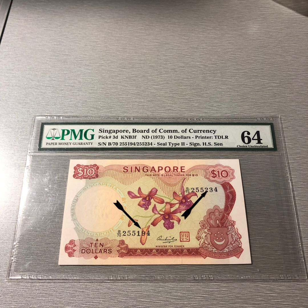 Error Orchid $10 Double Serial Mismatched Note PMG 64 Choice ...