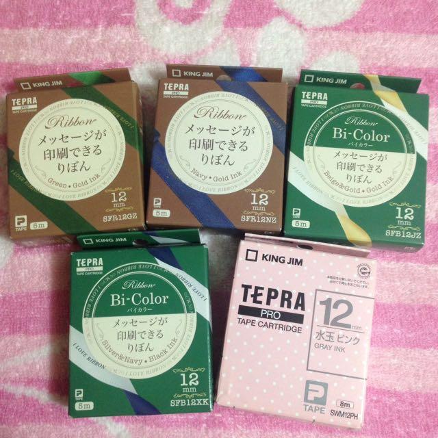 King Jim Tepra Pro Girly SR-GL1 絲帶標籤打印機 連5盒King Jim Tepra Pro Girly SR-GL1 12mm 絲帶, 興趣及遊戲, 手作＆自家 ...