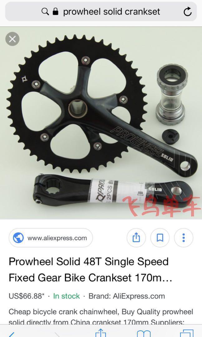 Prowheel solid holotech bb crankset, Sports Equipment, Bicycles & Parts ...