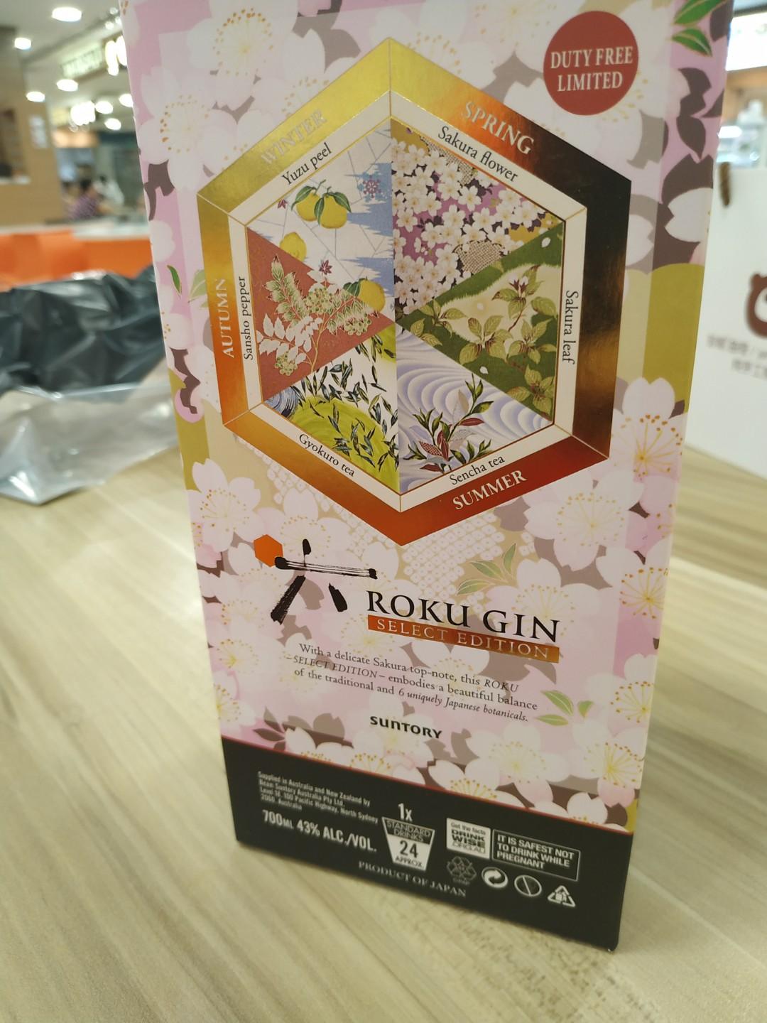 LIMITED EDITION Roku Gin select edition 6 with beautiful box NEW, Food ...