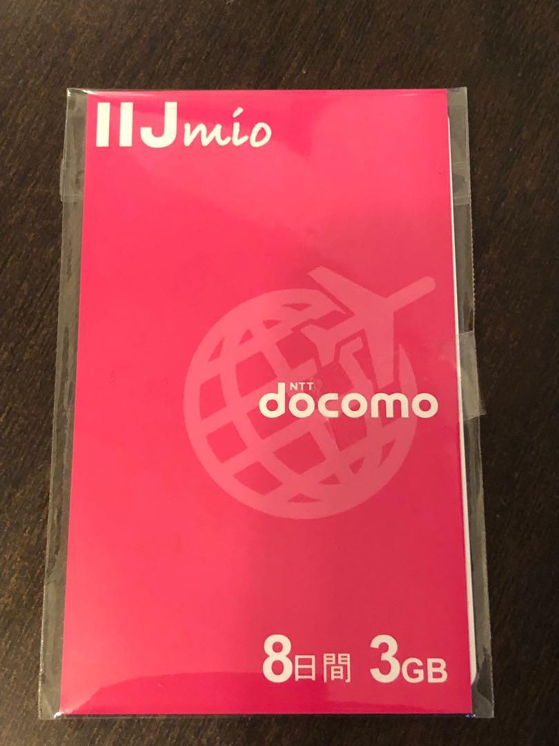 日本sim card - docomo, 興趣及遊戲, 旅行, 旅遊 - 旅行必需品及用品 - Carousell