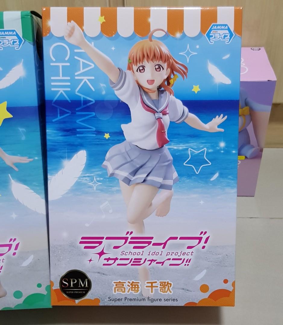 Takami Chika figure Matsuura Kanan figure School Idol Project Super ...