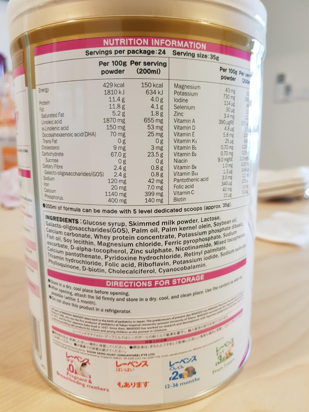 Wakodo Milk Powder (Pregnant & Lactating Formula), Babies & Kids ...