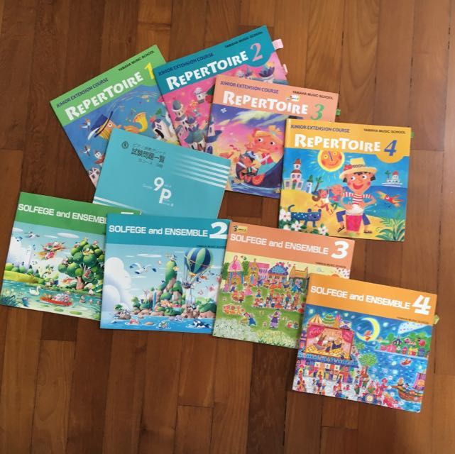 Yamaha Junior Extension Books, Hobbies & Toys, Books & Magazines ...