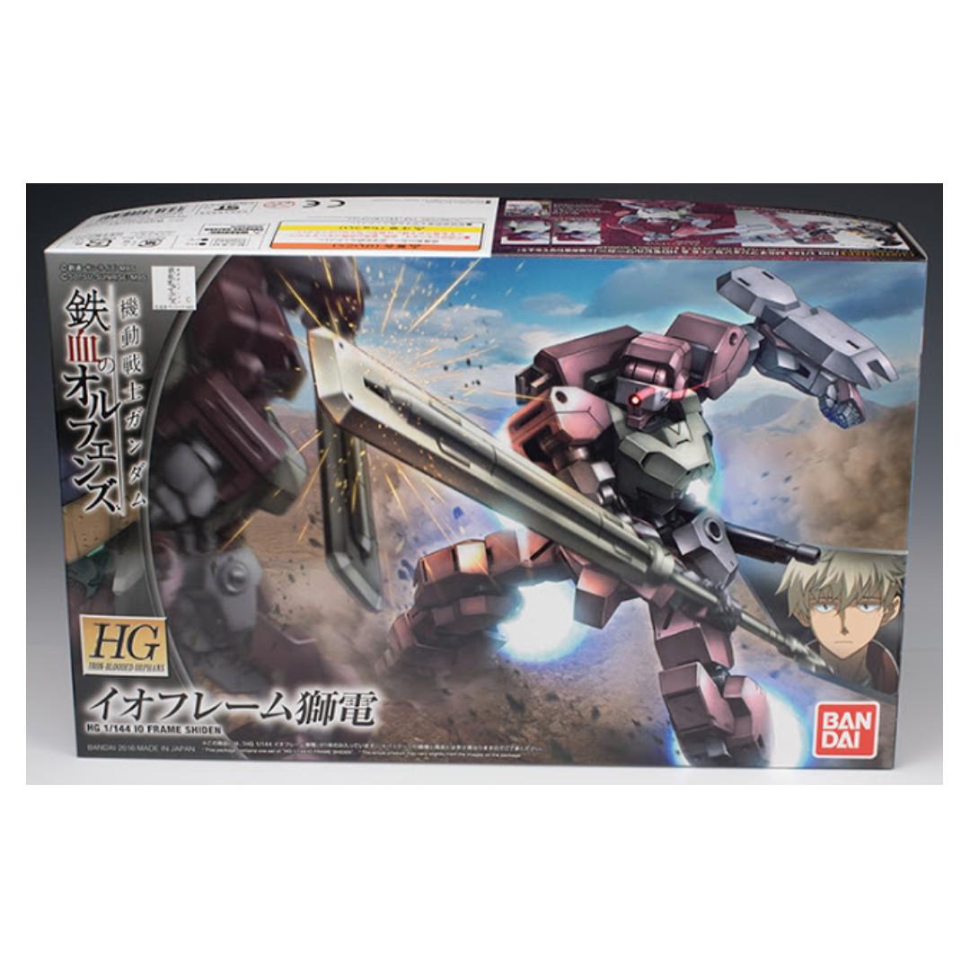BANDAI IBO HG 1/144 IO FRAME SHIDEN GUNDAM, Hobbies & Toys, Toys ...