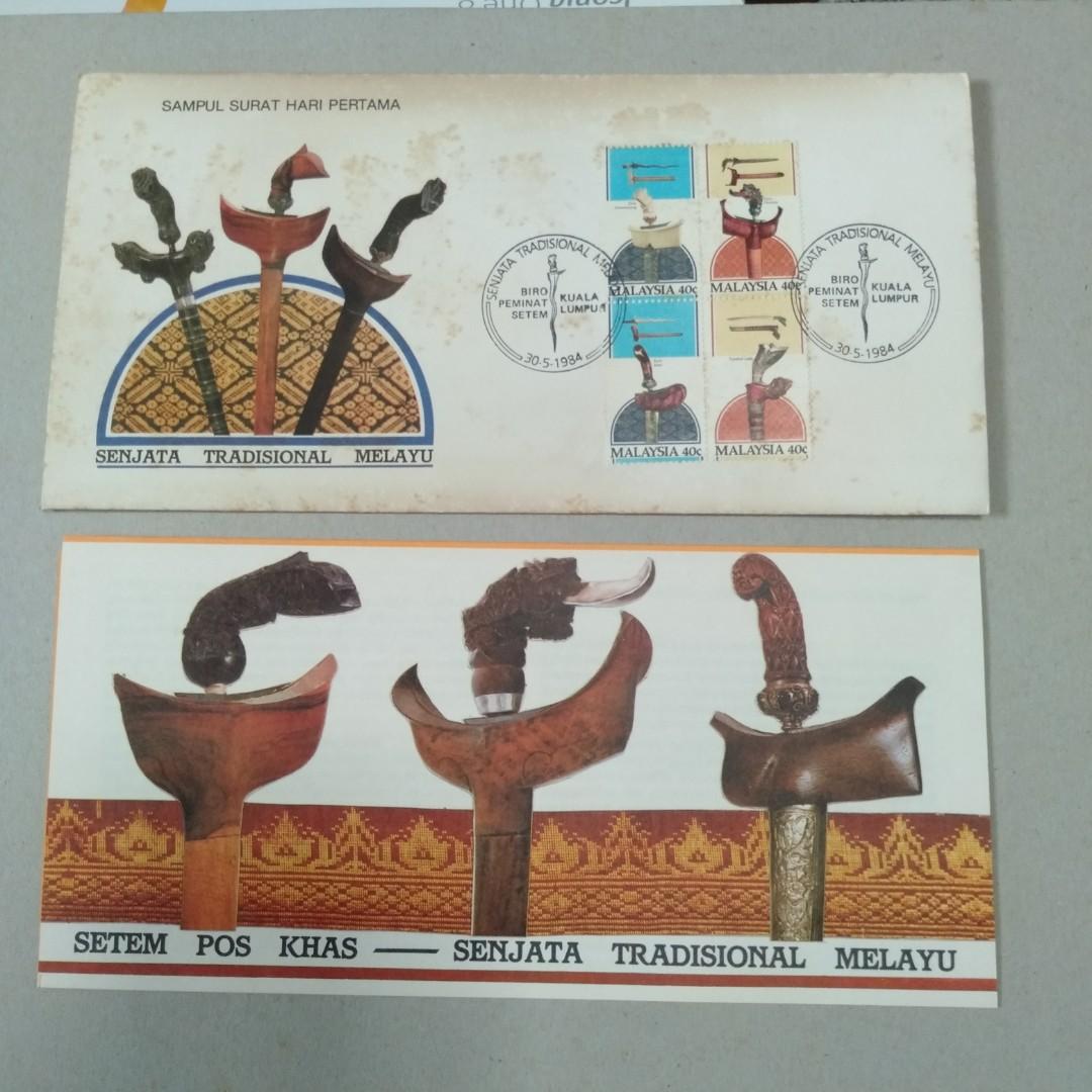 FDC 1984 setem pos khas senjata tradisional melayu kris, Hobbies & Toys ...