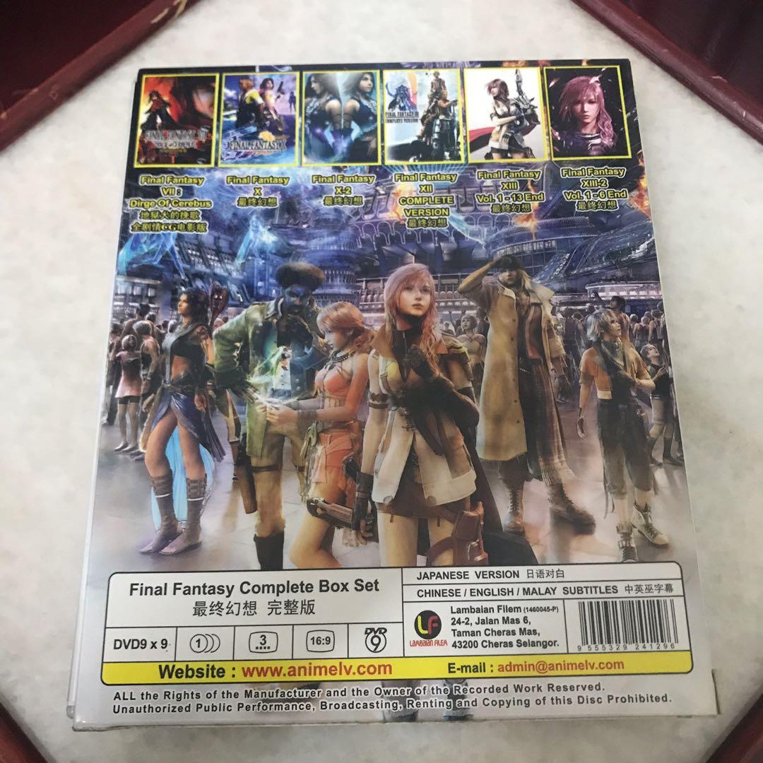 Final fantasy complete box set ORIGINAL, Hobbies & Toys, Music & Media ...