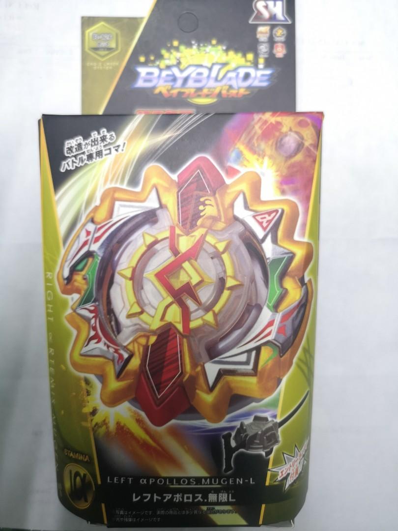 Left apollos Mugen - Beyblade battle series, Hobbies & Toys ...