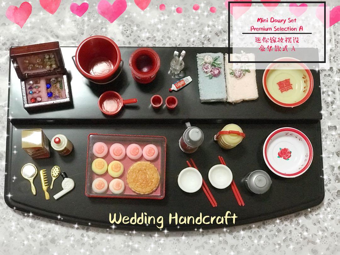 Mini Chinese Traditional Dowry Set - Premium Selection A, Food & Drinks ...