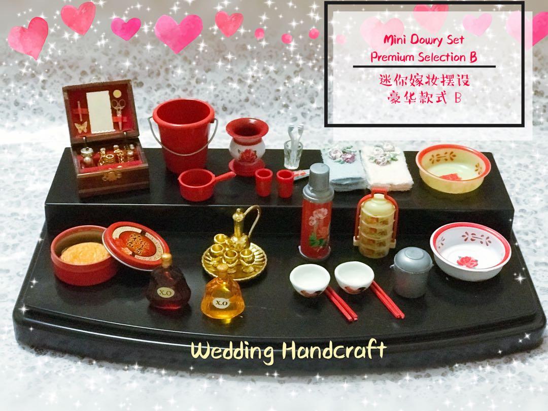 Mini Chinese Traditional Dowry Set - Premium Selection B, Food & Drinks ...