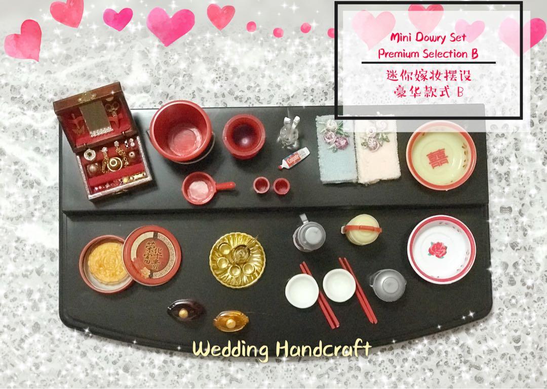 Mini Chinese Traditional Dowry Set - Premium Selection B, Food & Drinks ...