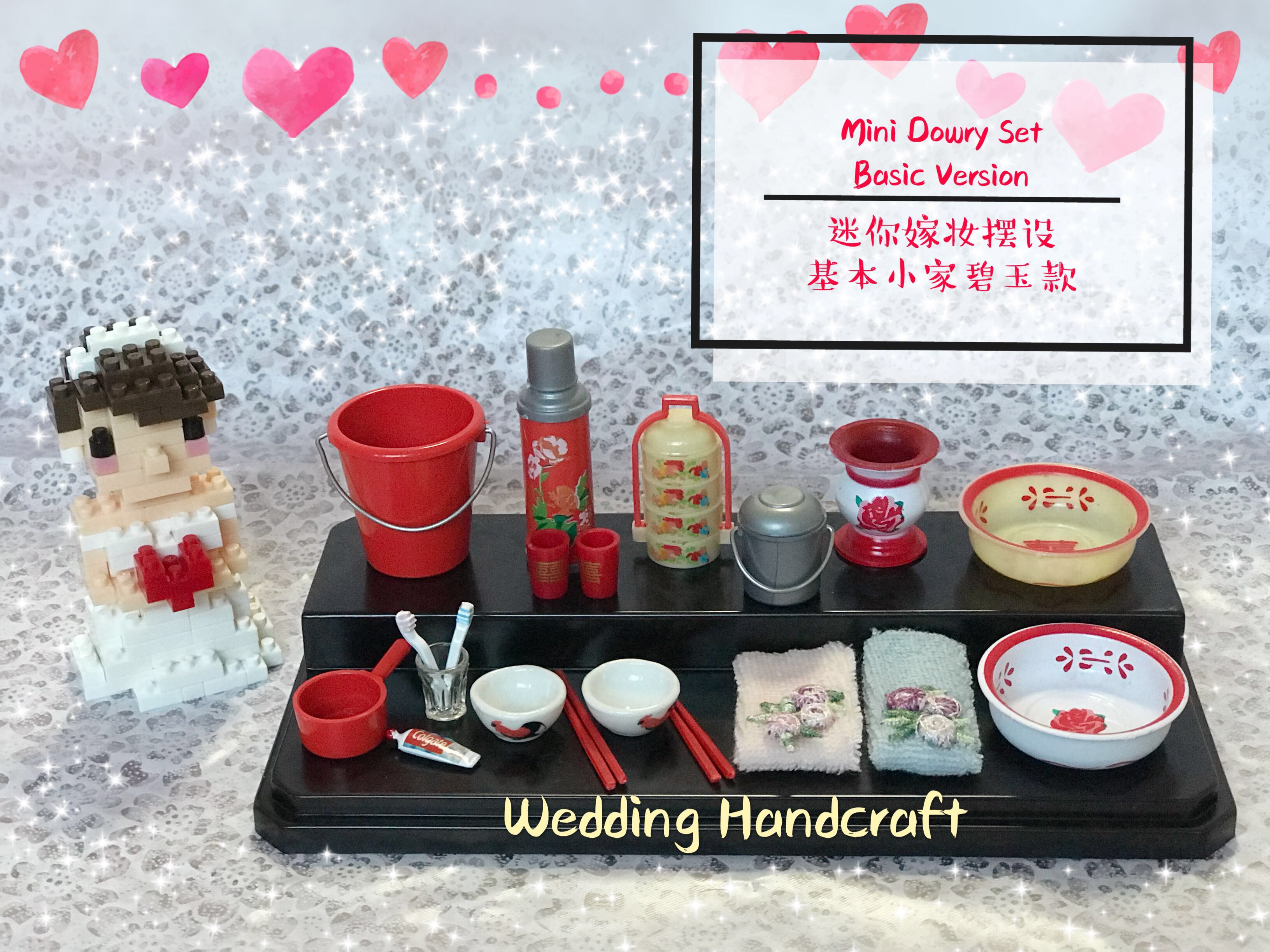 Mini Chinese Traditional Dowry Set (Basic Version), Food & Drinks ...