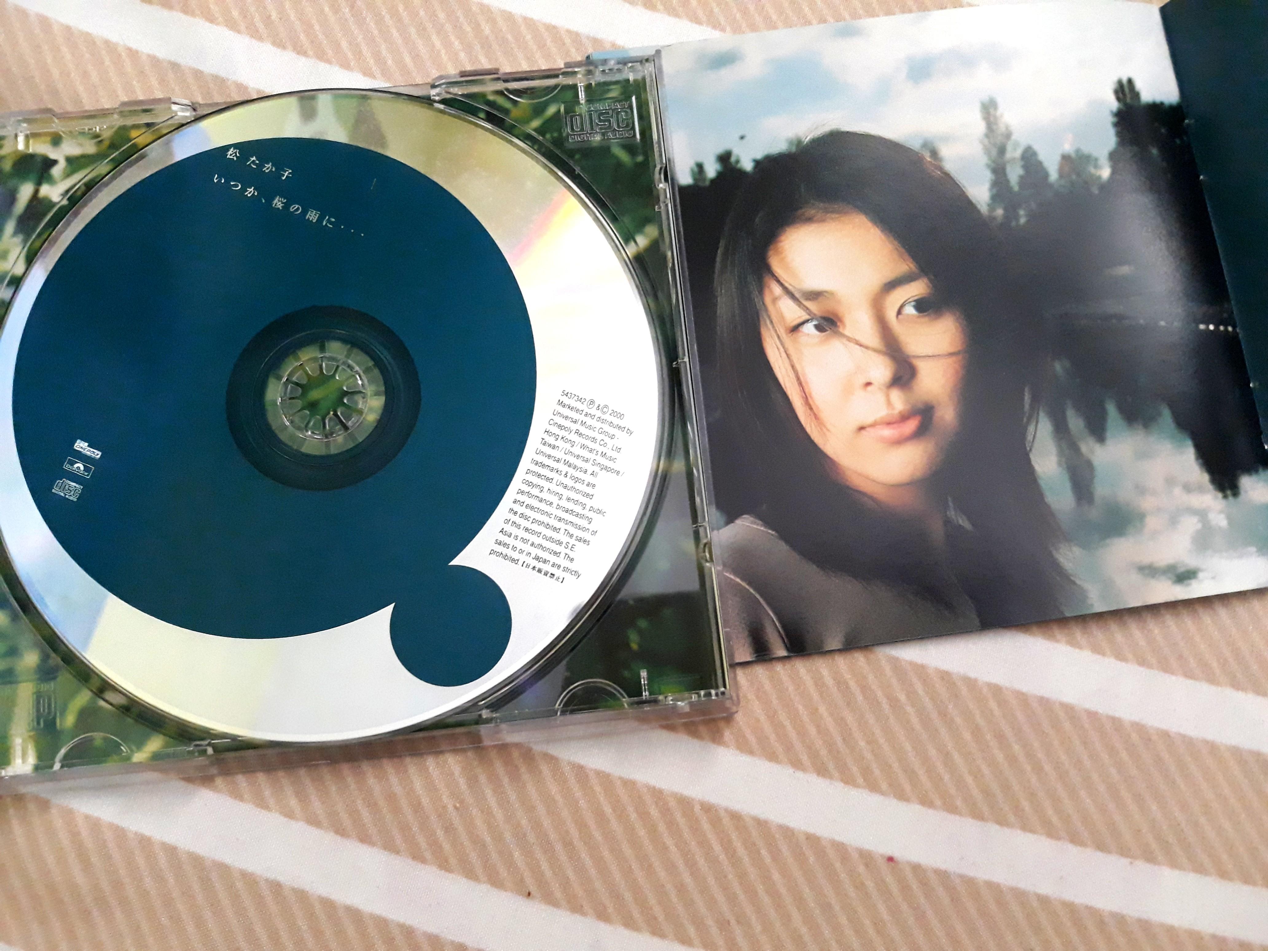 Noriko Sakai & Matsu Takako CDs, Hobbies & Toys, Music & Media, CDs & DVDs on Carousell