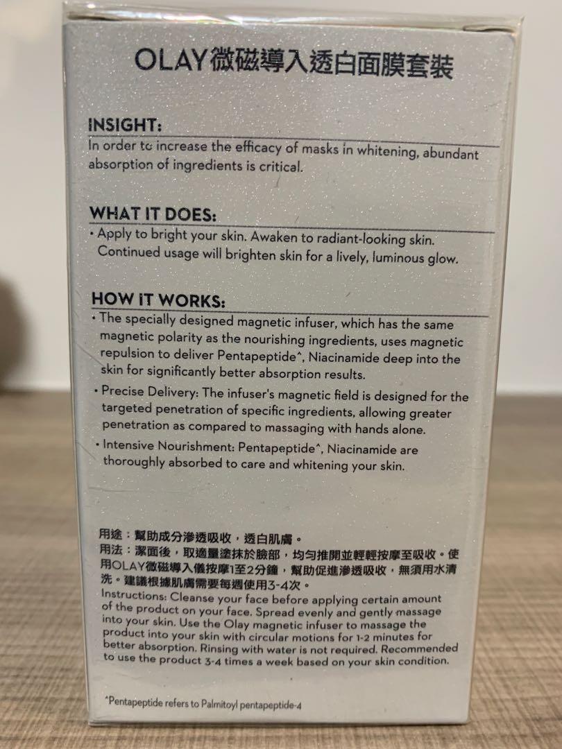 Olay Magnemasks Infusion Whitening Mask Starter Kit 50g + Magnetic ...