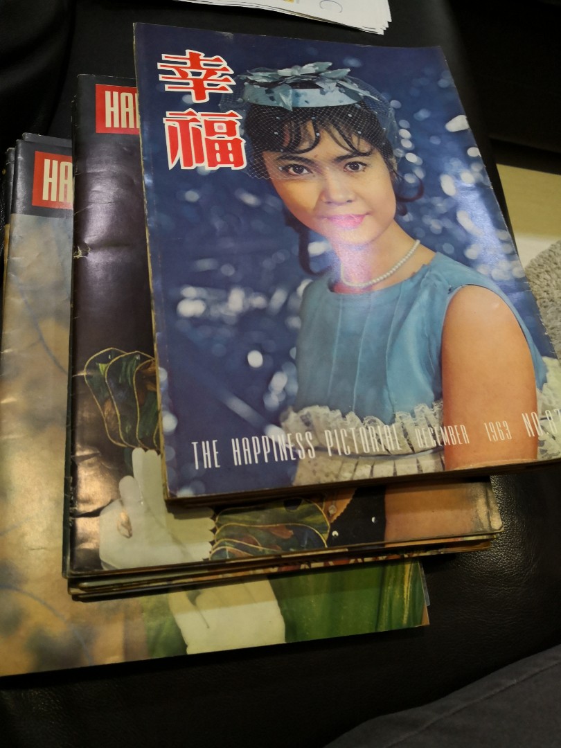 Old vintage happiness magazines 1966, Hobbies & Toys, Memorabilia & Collectibles, Vintage ...