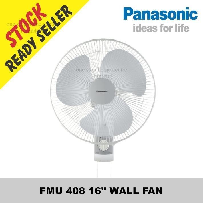 Panasonic (16”) WALL FAN F-MU408-WT, Furniture & Home Living, Lighting ...