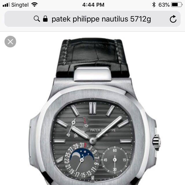 Patek Philippe Nautilus 5712G, Men's Fashion, Watches & Accessories ...