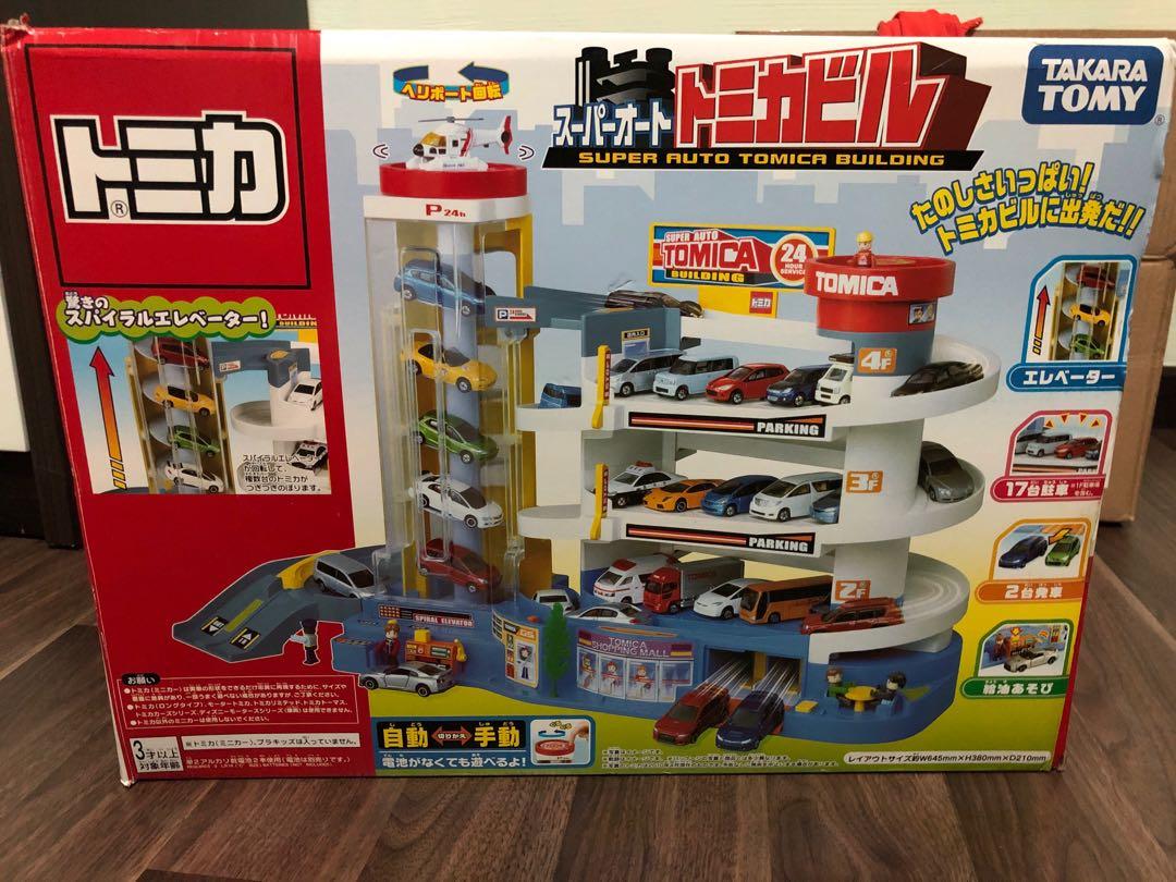 Super Auto Tomica Building, Hobbies & Toys, Toys & Games on Carousell