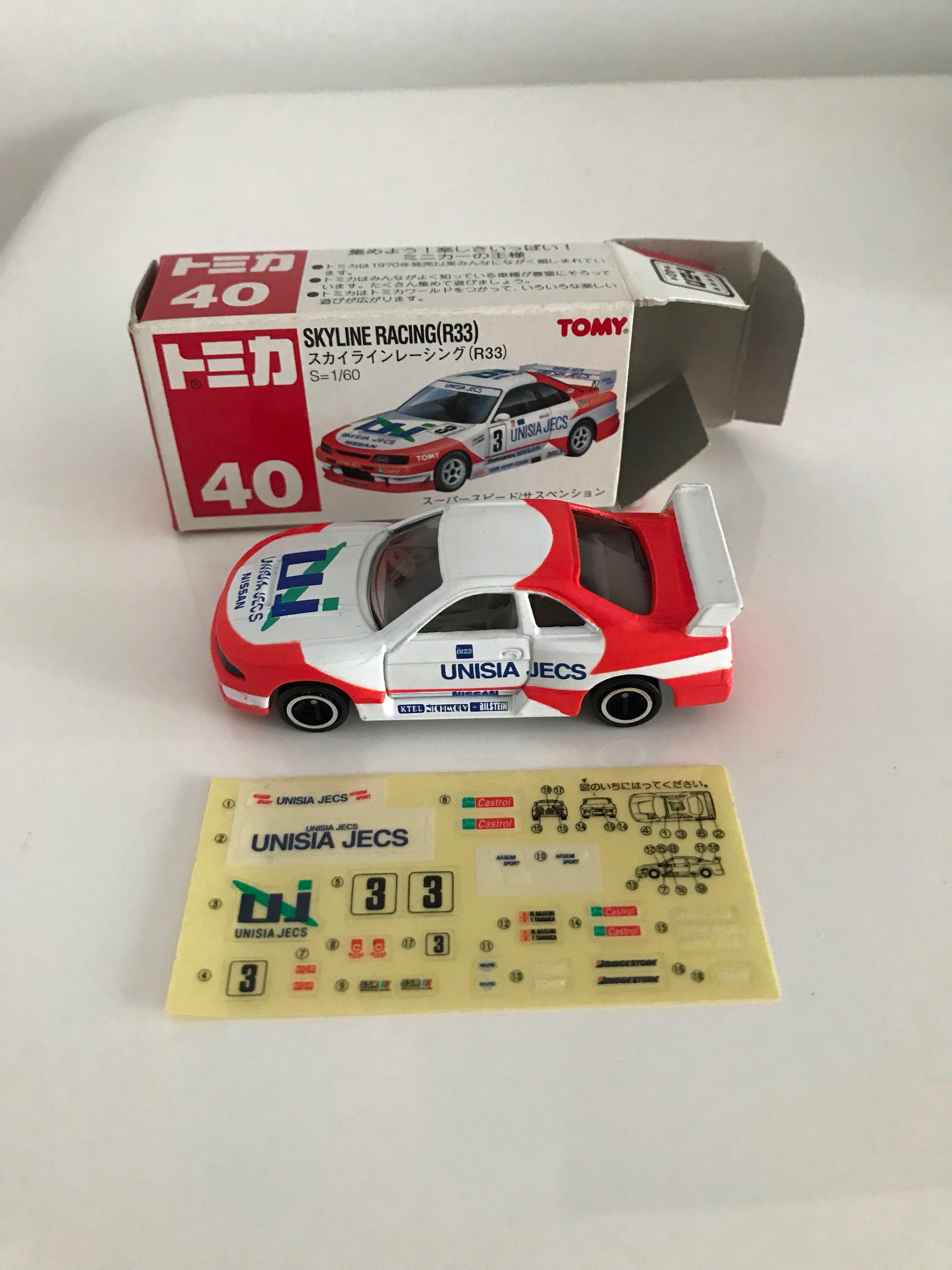 Tomica GT-R R33, Hobbies & Toys, Toys & Games on Carousell