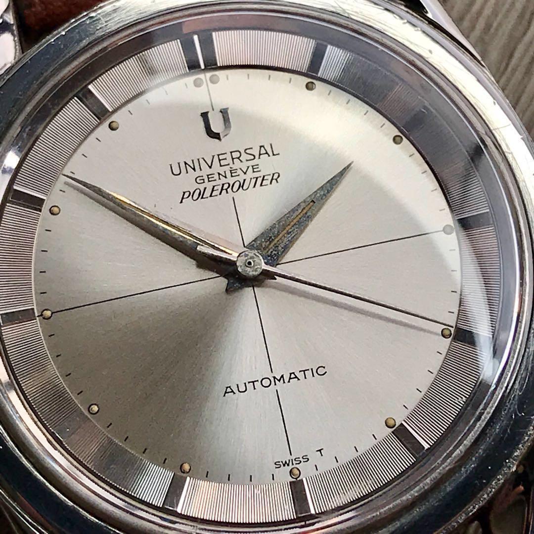 Universal Geneve Polerouter Microrotor Automatic Watch, Women's Fashion ...