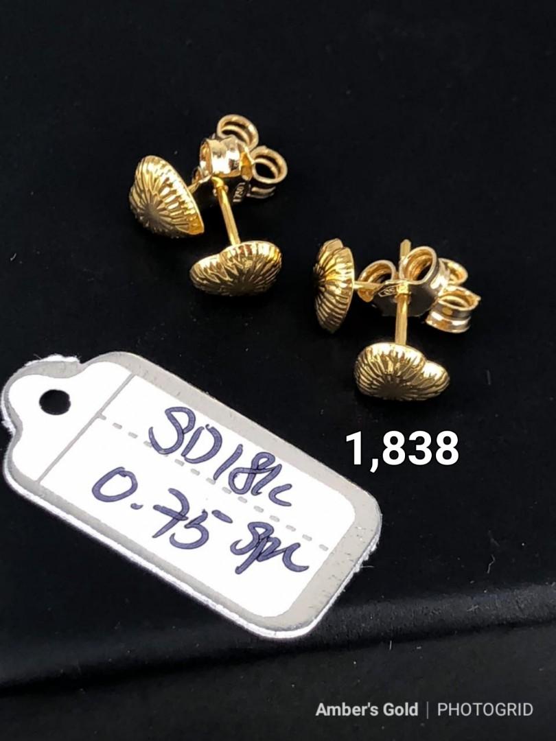 18k Saudi gold EARRINGS in assorted designs, Women's Fashion, Jewelry ...
