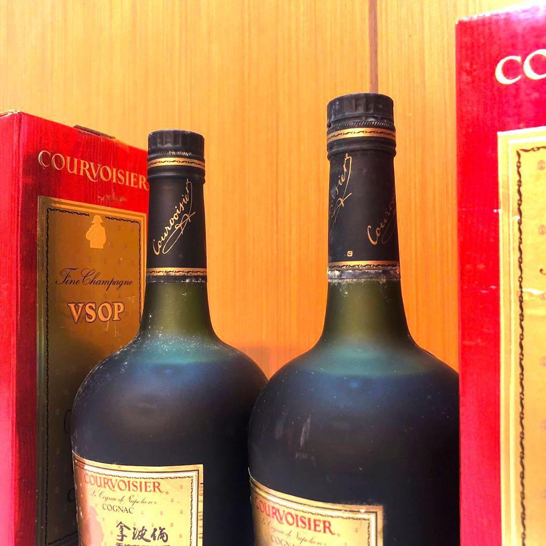 (70s) Courvoisier VSOP Green Bottle w Box 700ml, Food & Drinks, Alcoholic Beverages on Carousell