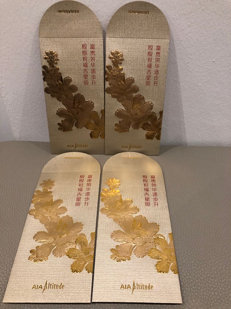 AIA Altitude Red Packet / Ang Pow (Invited Members), Hobbies & Toys ...