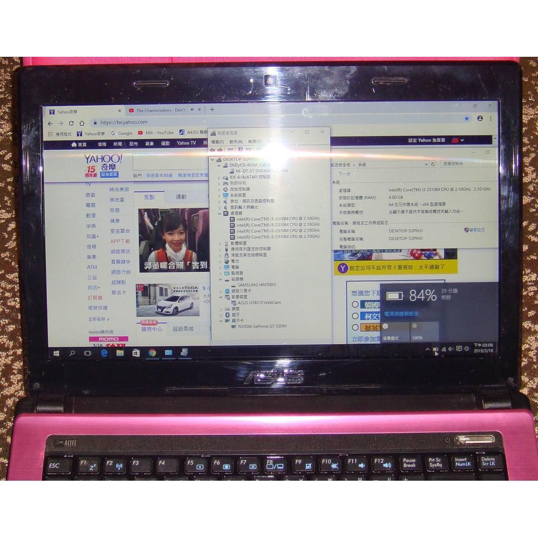 asus a43sj coloring pages